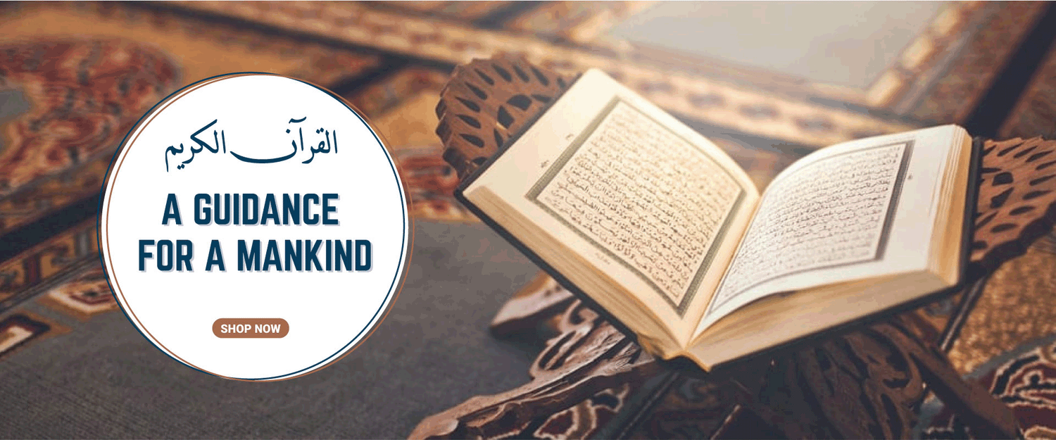 Guidance & Knowledge: Explore Islamic Literature – Hadiya Store