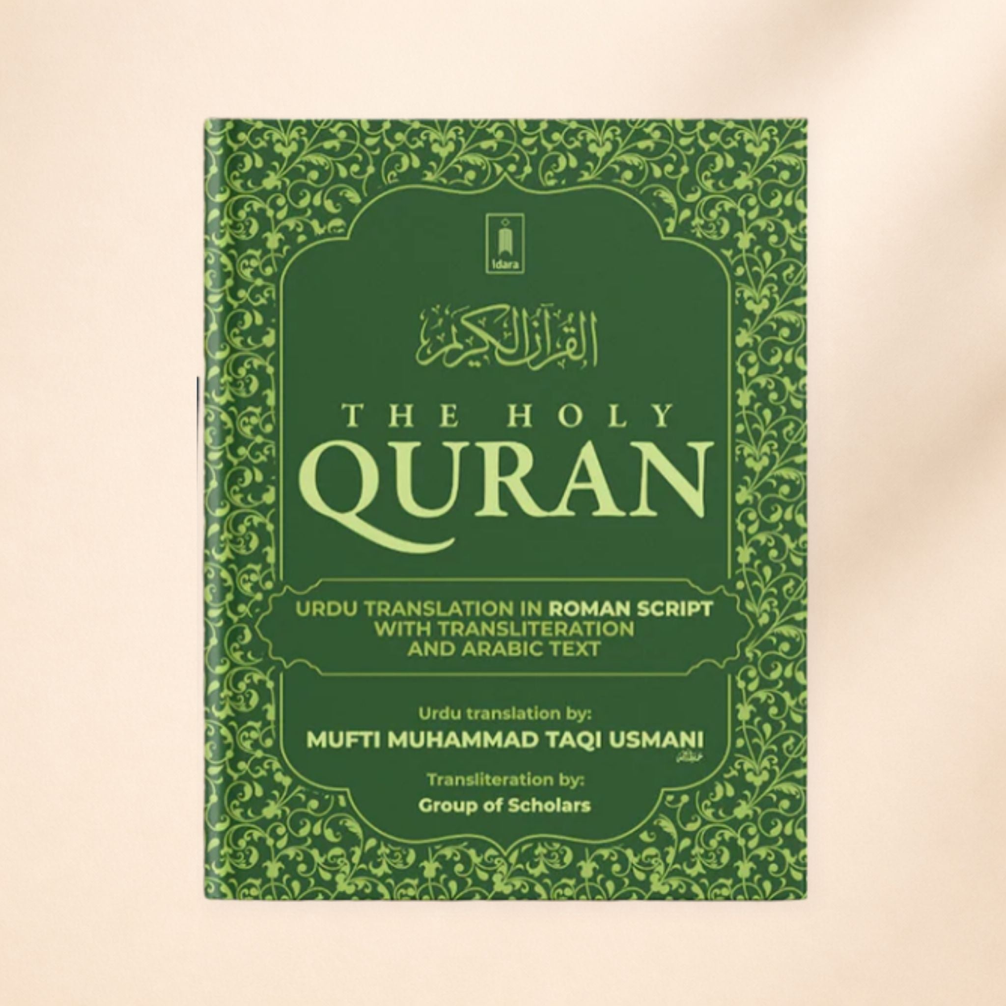 The Holy Quran with Roman Urdu Translation, Transliteration & Arabic ...