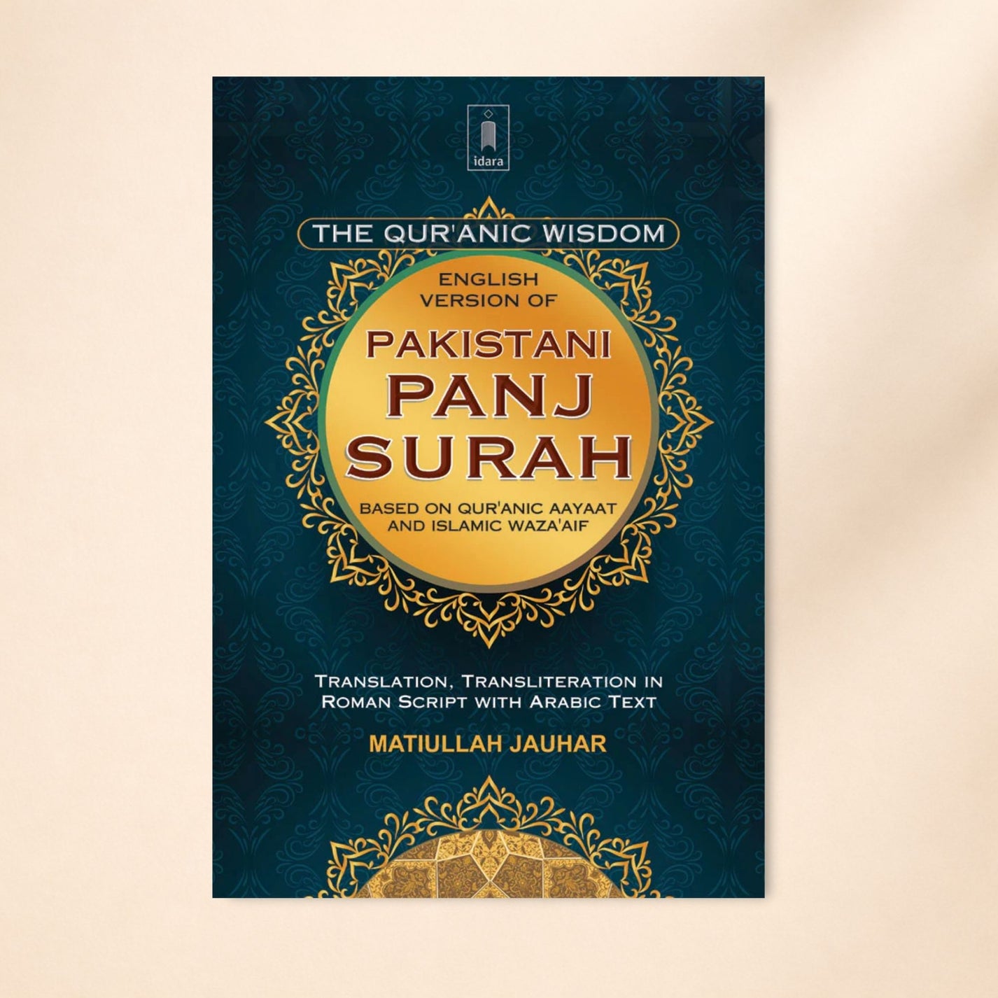 The Quranic Wisdom – English Version of Punj Surah with Translation ...