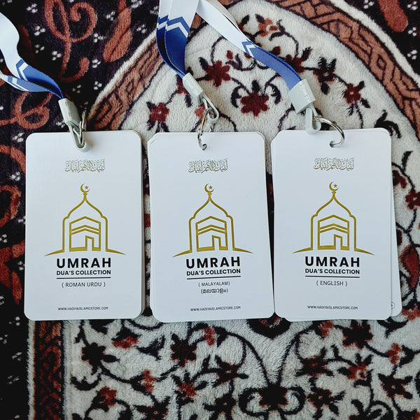 Umrah Dua Cards with lanyard – English, Roman Urdu & Malayalam ...
